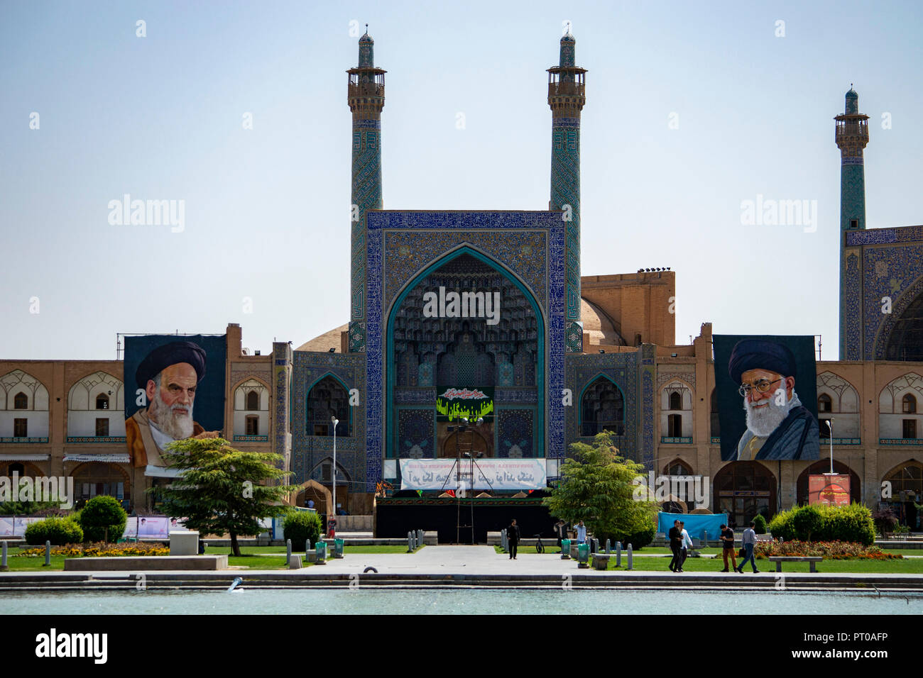 Imam Mosque in Imam Square in Isfahan, Iran Stock Photo - Alamy