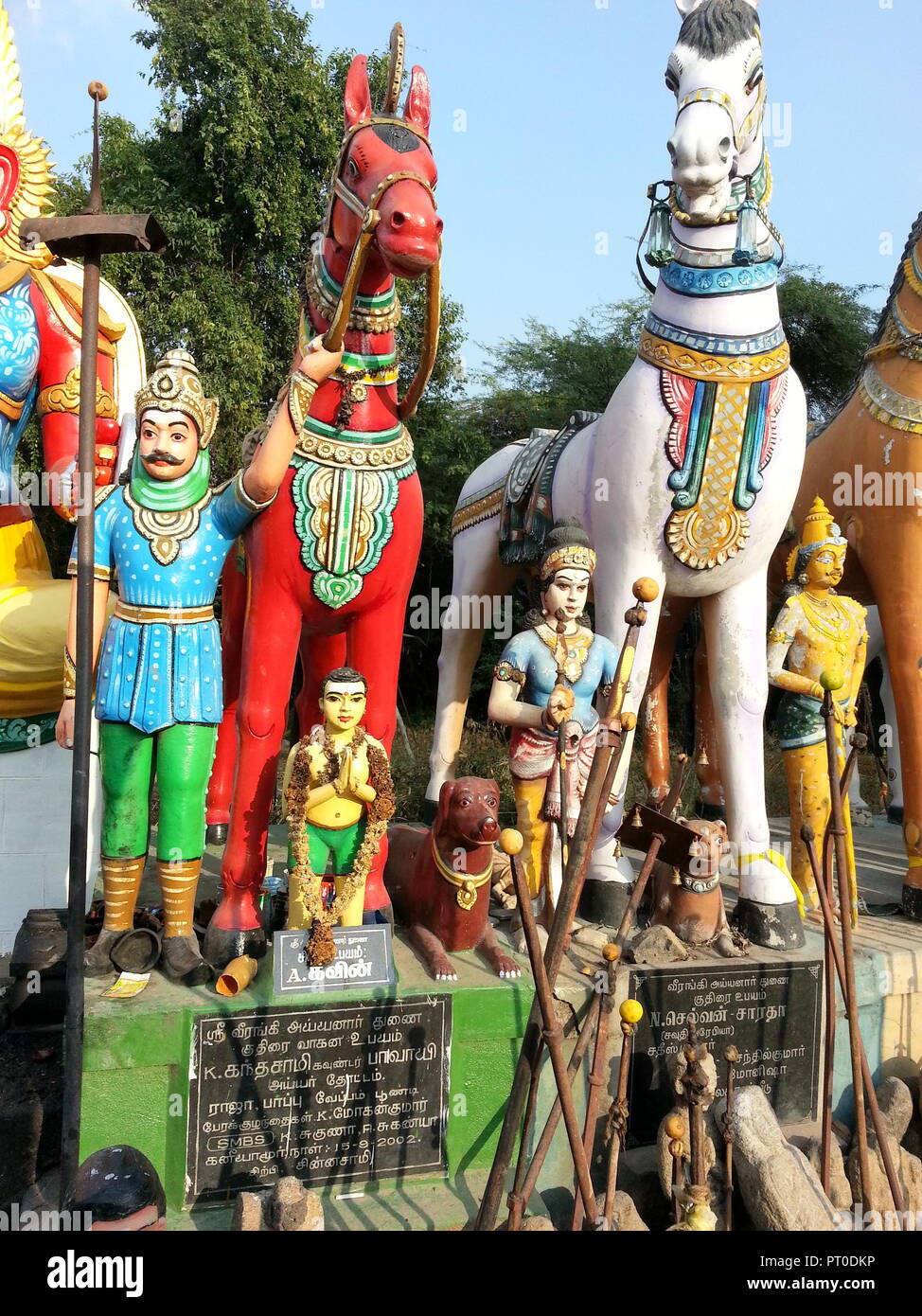 Big interior hindu temple hi-res stock photography and images - Alamy