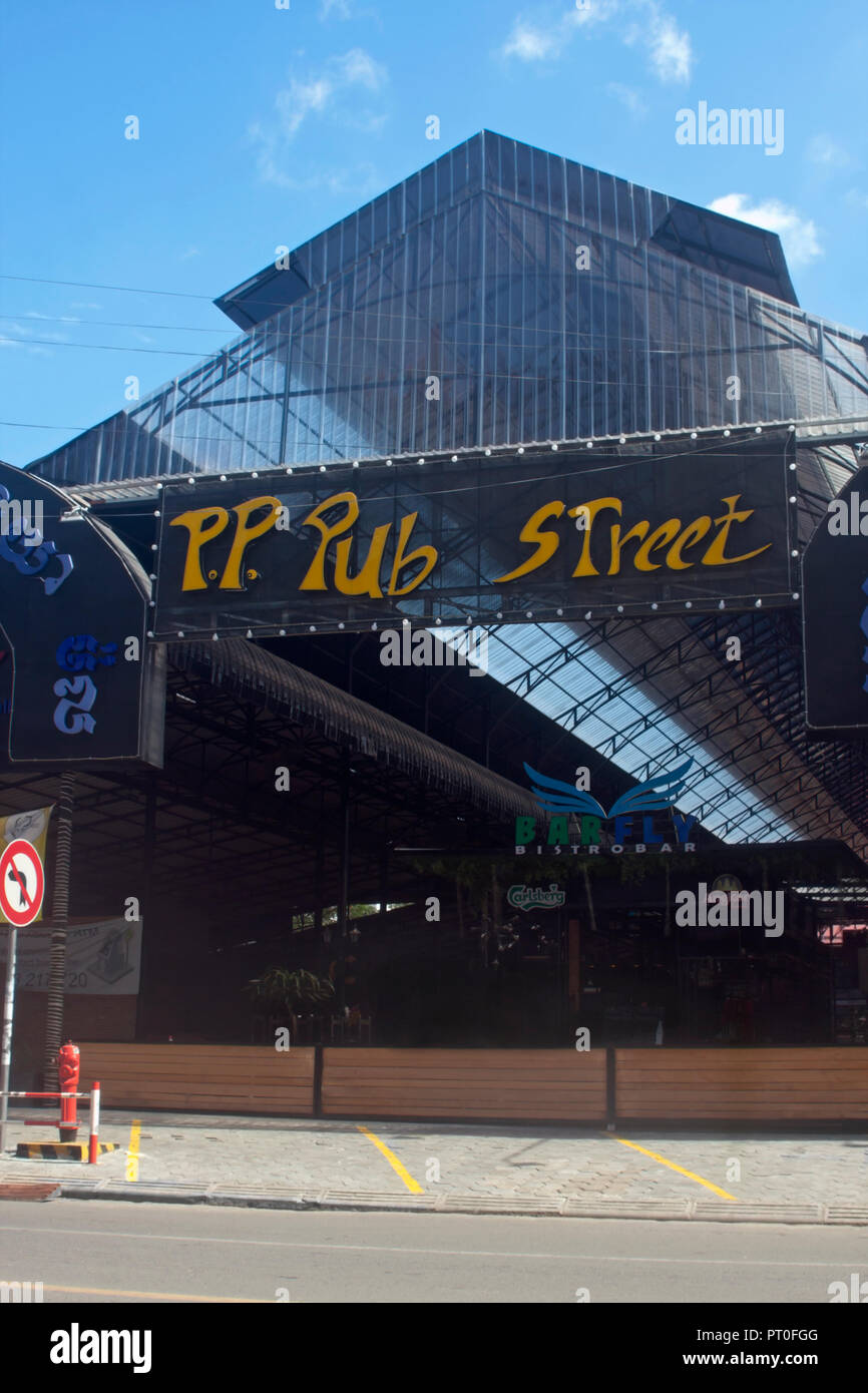 The new and modern Pub Street Entertainment Complex is a new and modern ...
