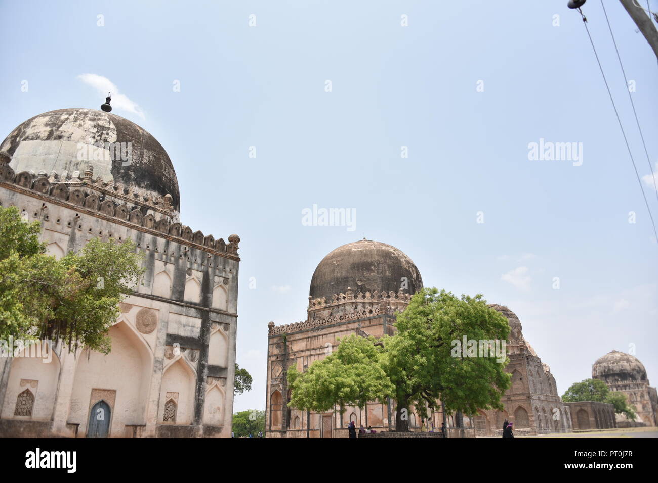 Bahmani hi-res stock photography and images - Alamy