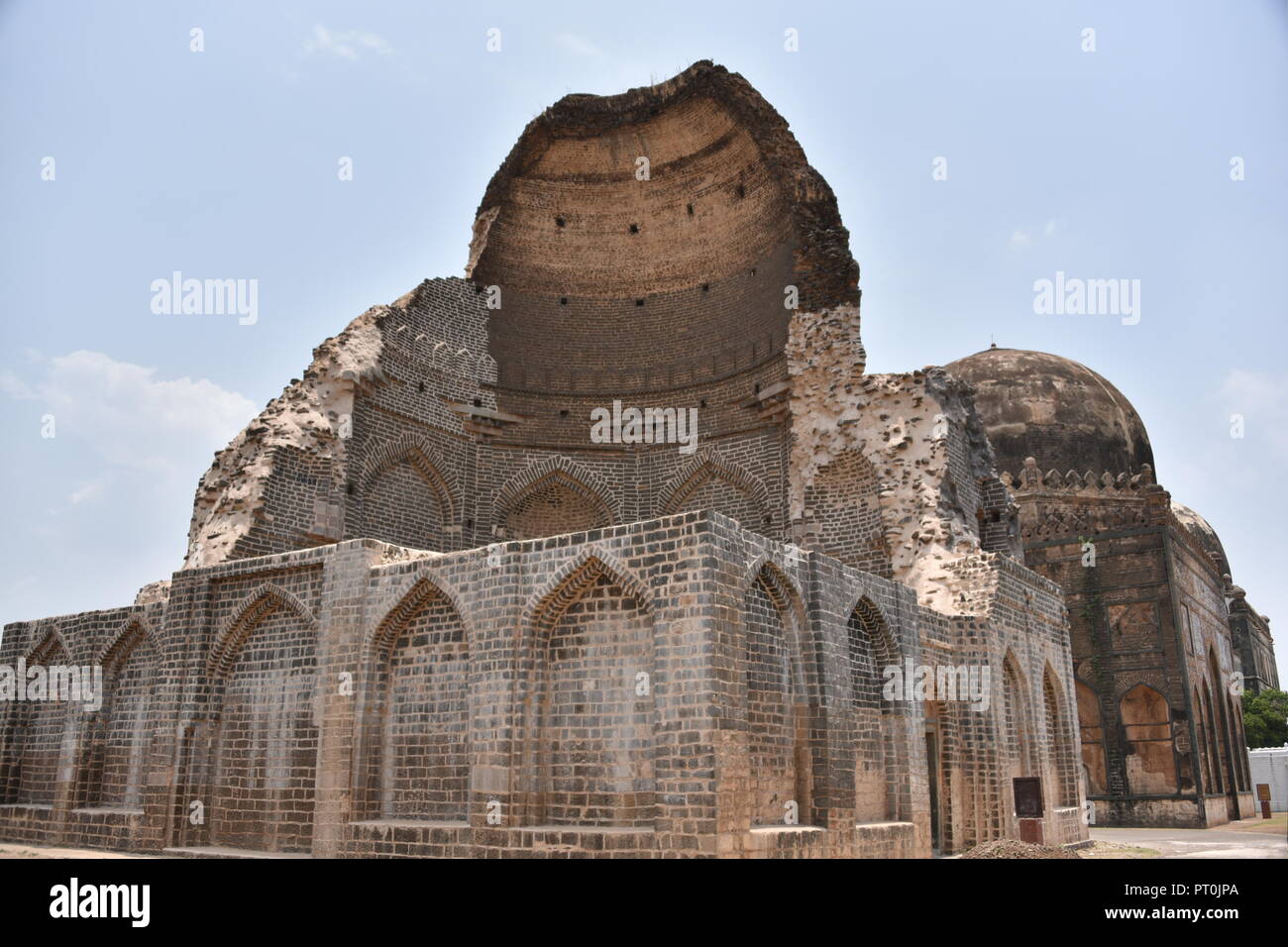 Bahmani hi-res stock photography and images - Alamy