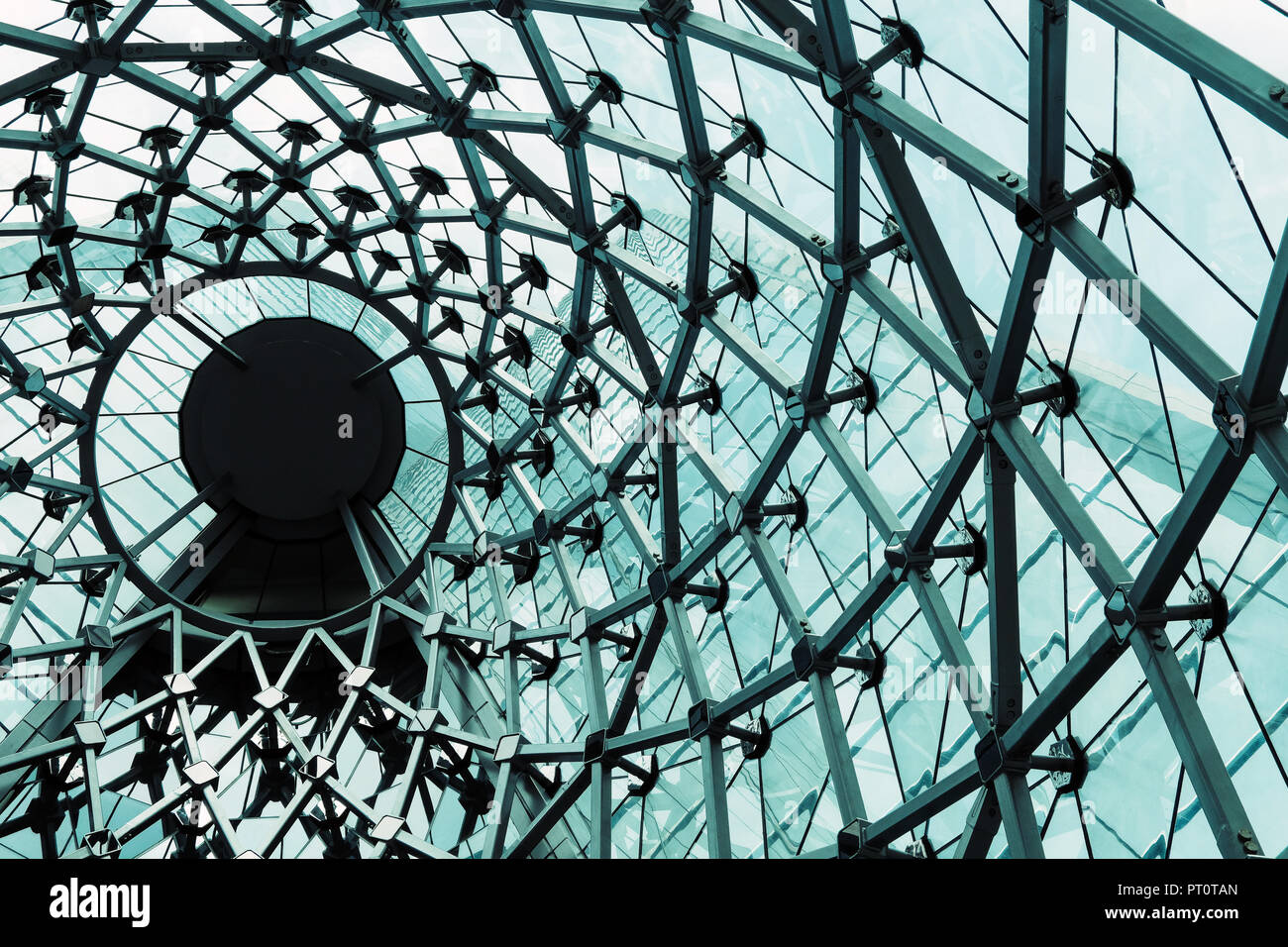 Detail image of Modern glass building architecture Stock Photo - Alamy
