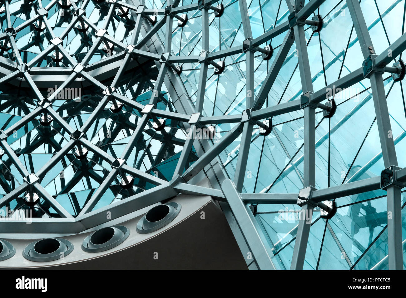 Detail image of Modern glass building architecture Stock Photo - Alamy