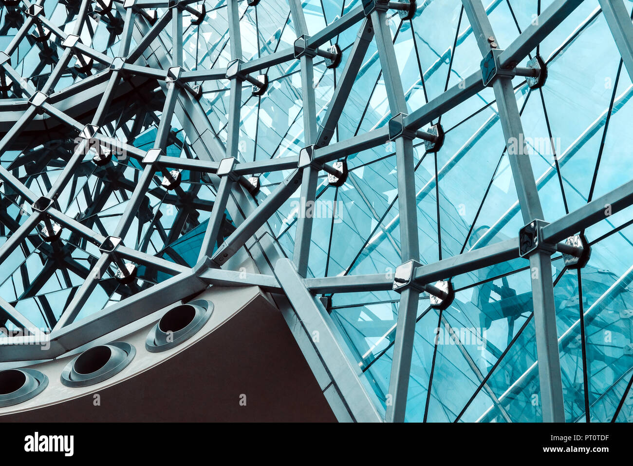 Detail image of Modern glass building architecture Stock Photo - Alamy