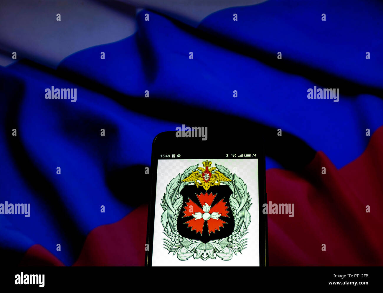 Intelligence directorate hi-res stock photography and images - Alamy