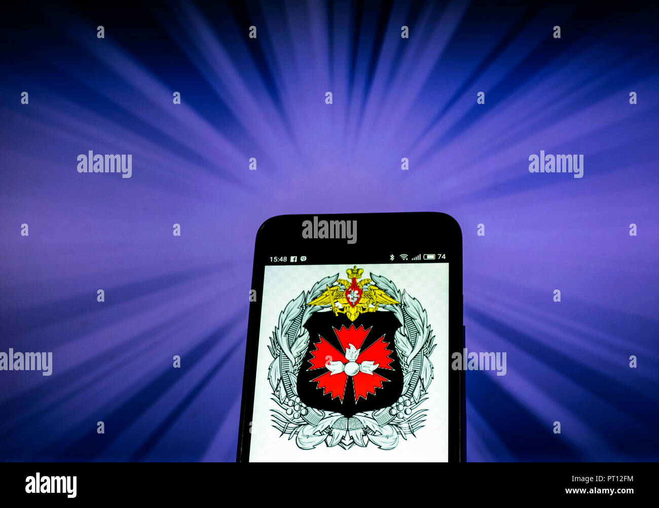 Main Intelligence Directorate logo seen displayed on smart phone. The ...