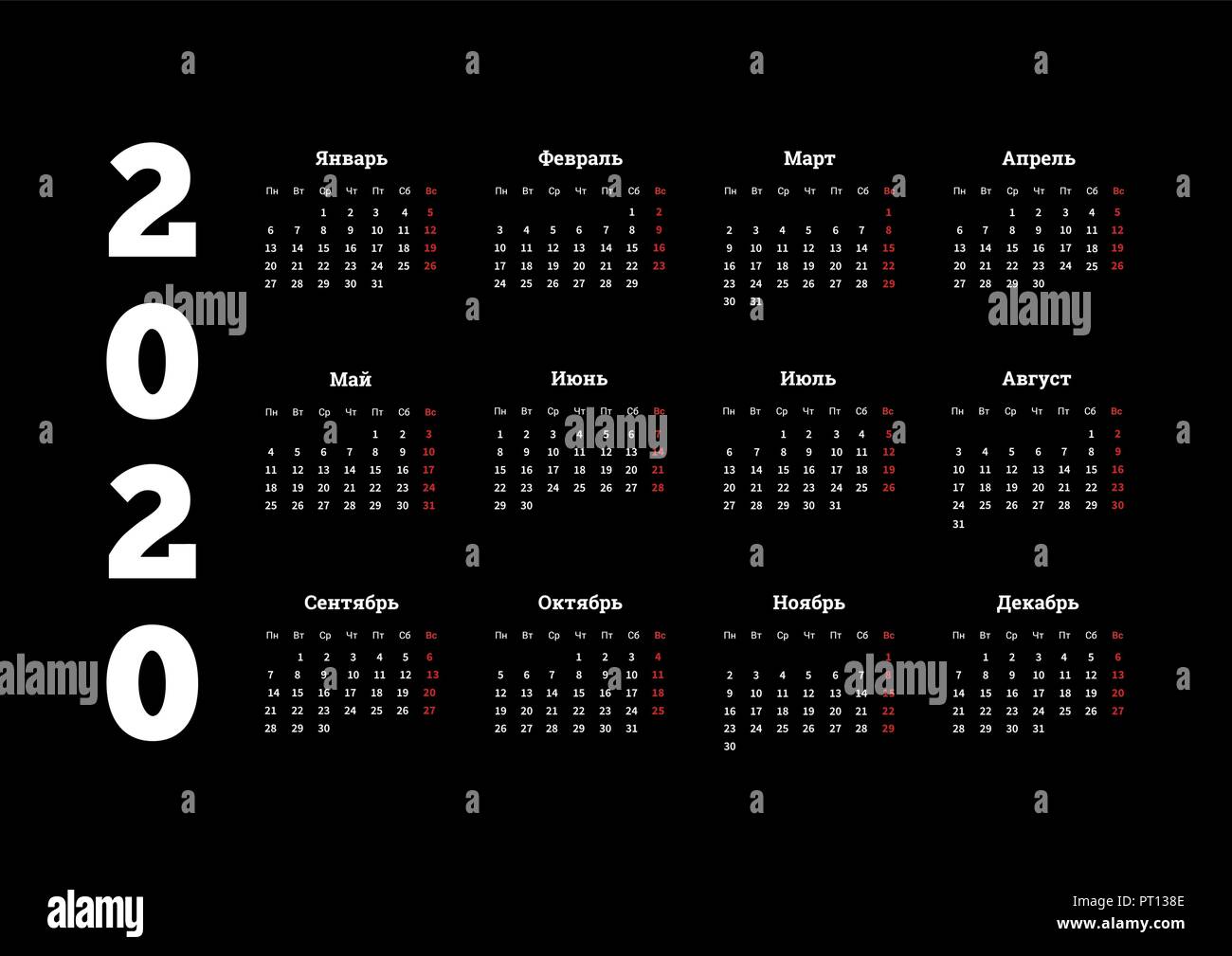 2020 year simple calendar on russian language on black Stock Vector ...