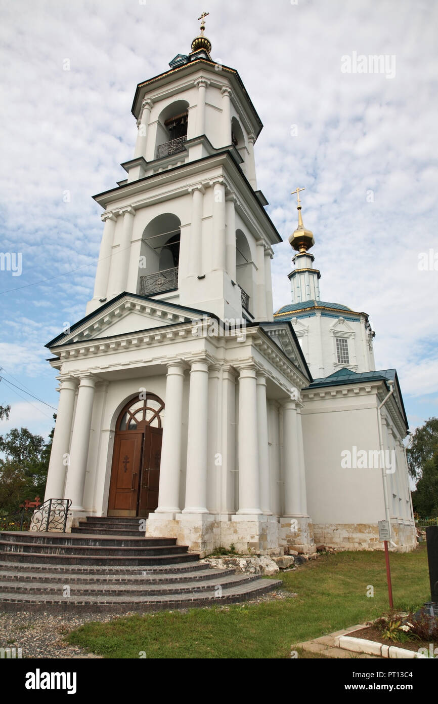 Church of Nativity of Blessed Virgin in Borovsk. Kaluga oblast. Russia ...