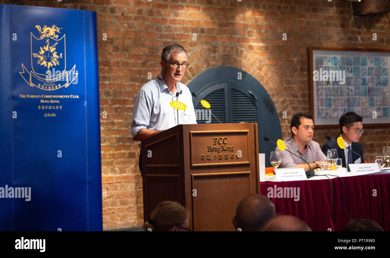 Hong Kong, Hong Kong, China. 14th Aug, 2018. FILE IMAGE:Victor Mallet ...