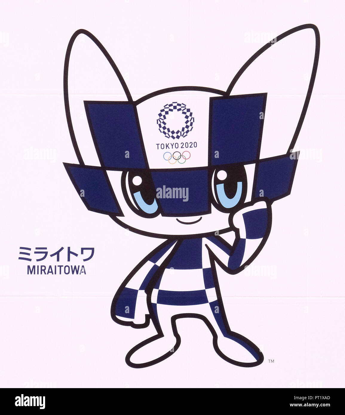 Miraitowa Tokyo Unveils Miraitowa And Someity As 2020 Olympics Mascots