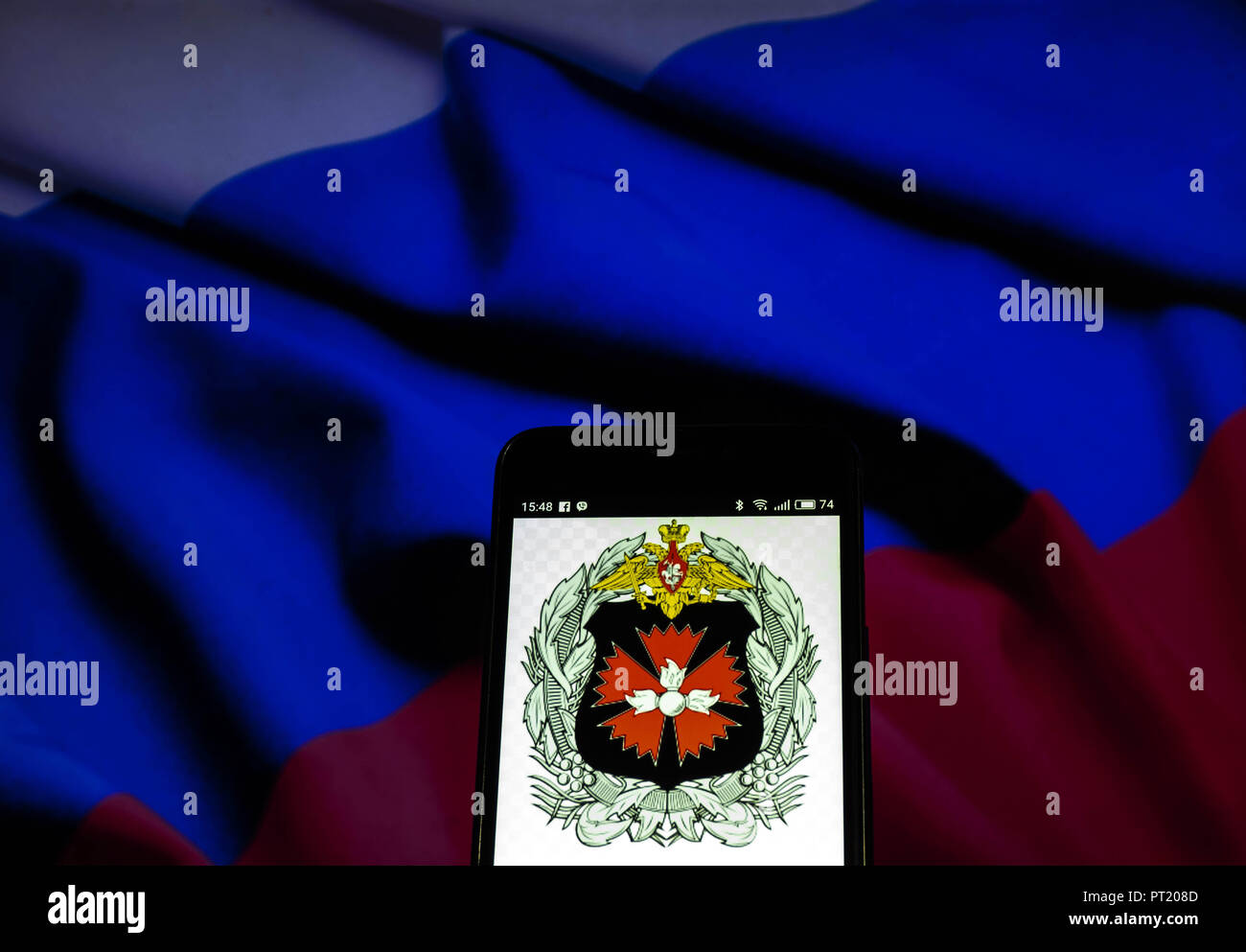 Kiev, Ukraine. 5th Oct, 2018. Main Intelligence Directorate logo seen ...