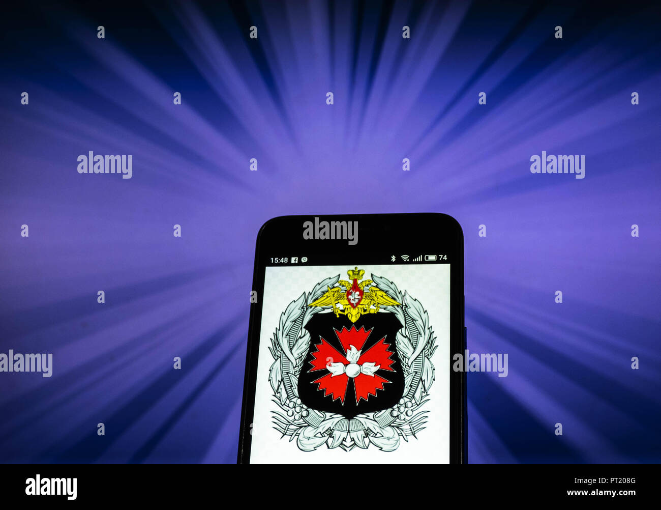 Kiev, Ukraine. 5th Oct, 2018. Main Intelligence Directorate logo seen ...