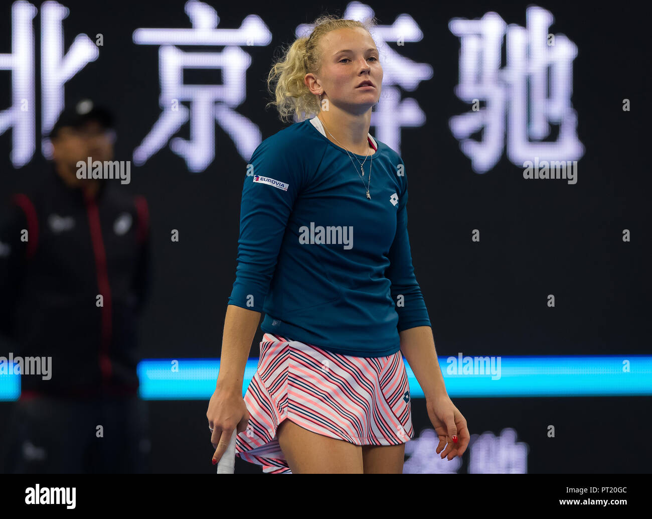 Katerina Siniakova In Action Tennis High Resolution Stock Photography ...