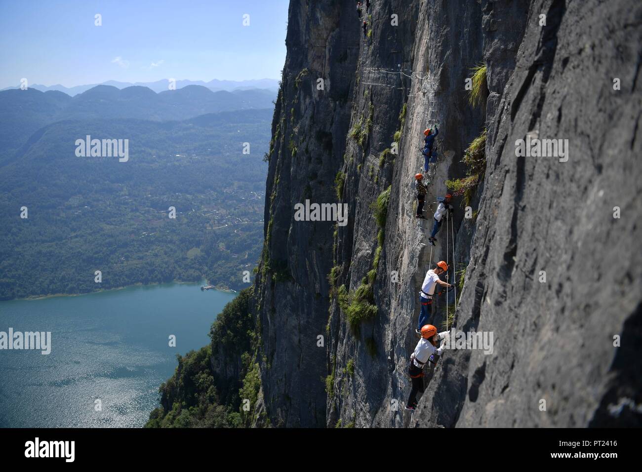 Experience rock hi-res stock photography and images - Alamy