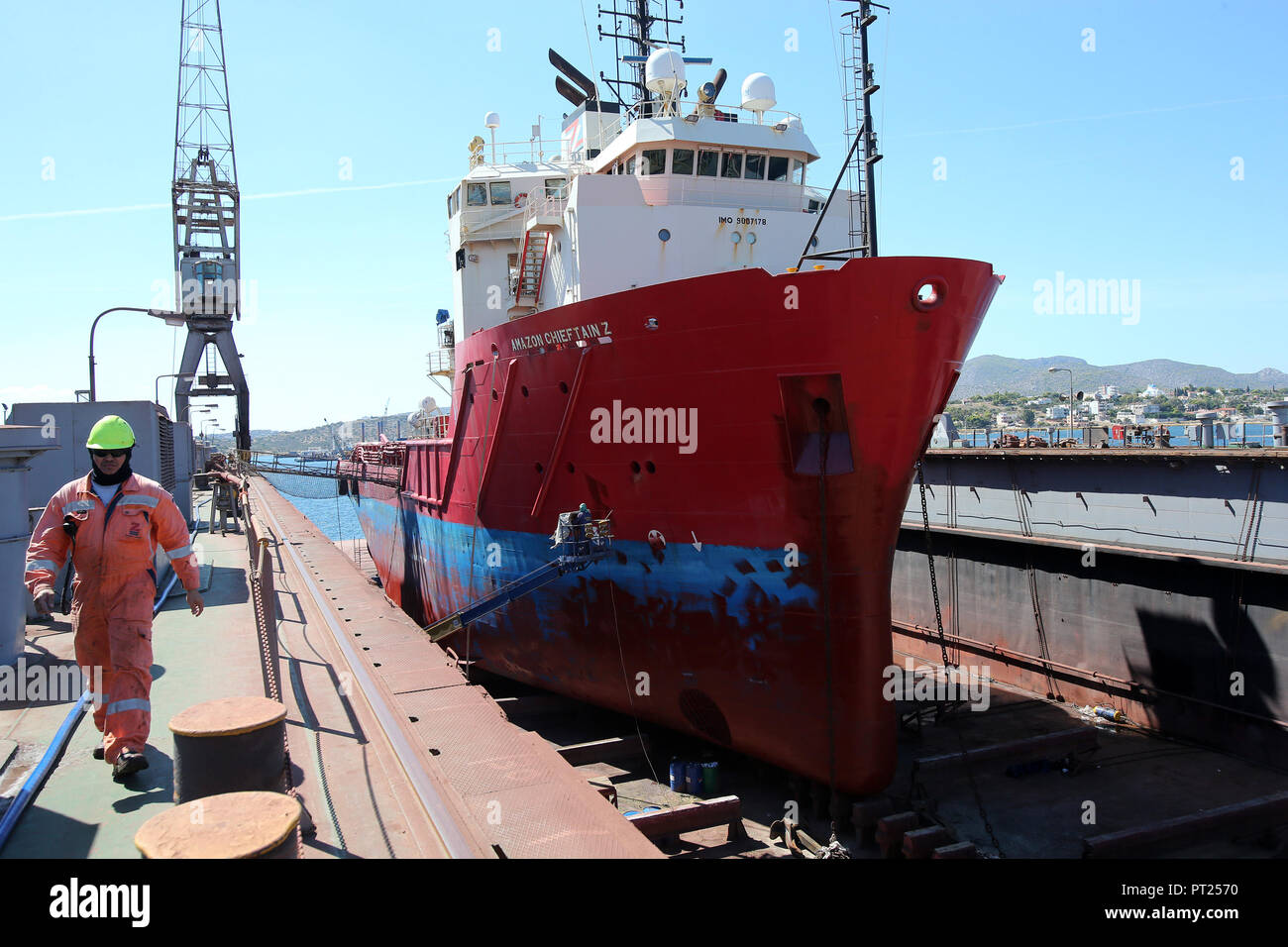 Perama shipyard hi-res stock photography and images - Alamy