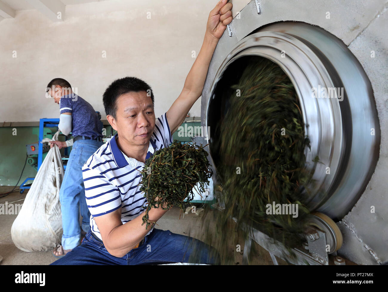 Anxi county hi-res stock photography and images - Alamy