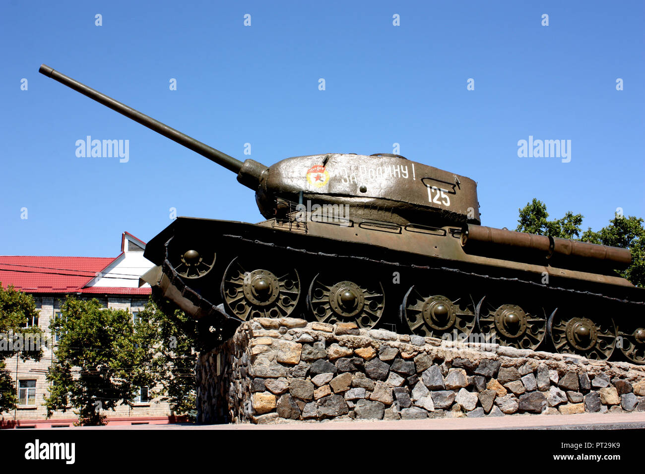 Tiraspol tank hi-res stock photography and images - Alamy