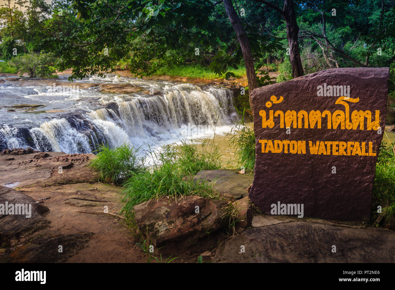 Exotic small waterfall for swimming named "Tadton Waterfall" in Ubon ...