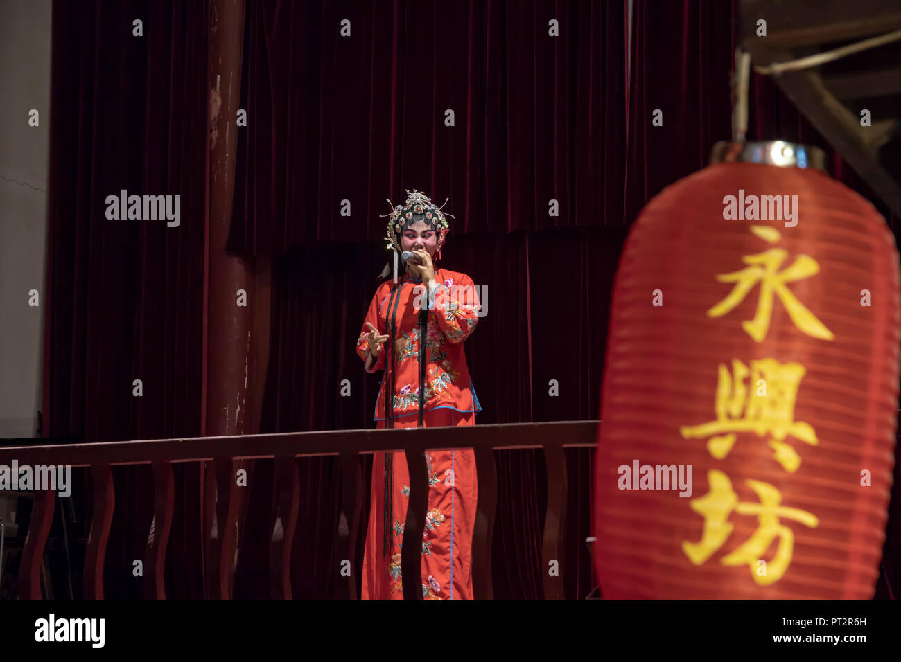 Female opera sing hi-res stock photography and images - Alamy
