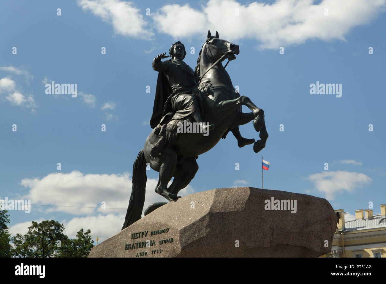Falconet, etienne maurice hi-res stock photography and images - Alamy