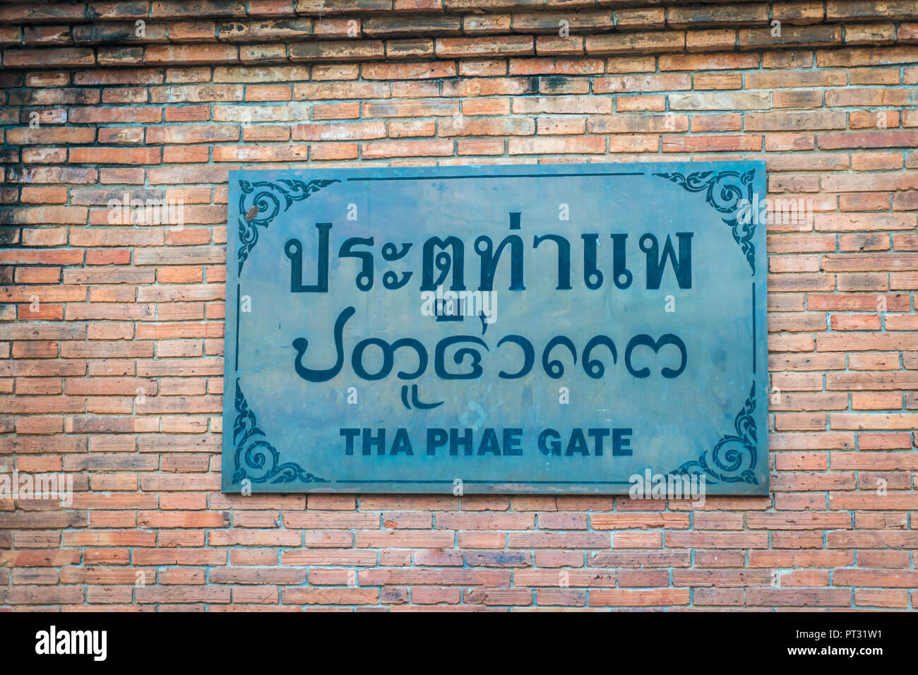 Tha Phae Gate, Chiang Mai Thailand. The wall of the ancient city ...