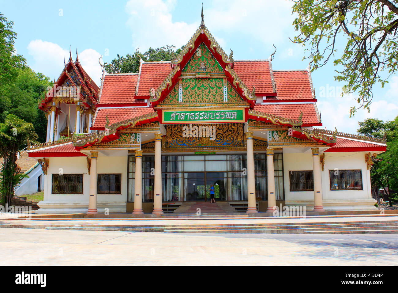 Buddhist monastery at Ban Bung Sam Phan Nok, Phetchabun, Thailand Stock ...