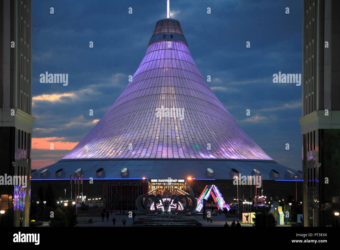 Kazakhstan, Astana, Khan Shatyr, shopping mall, Norman Foster ...