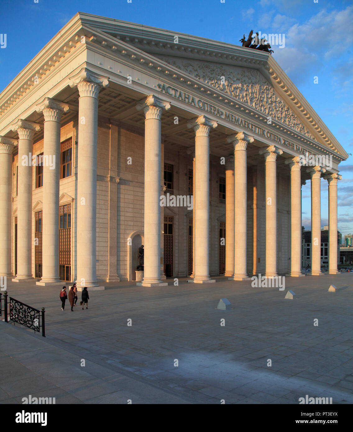 Kazakhstan, Astana, Astana Opera, theatre Stock Photo - Alamy