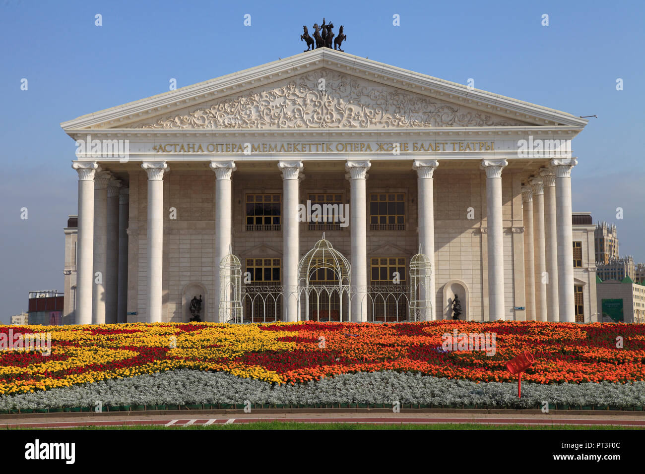 ópera astana hi-res stock photography and images - Alamy
