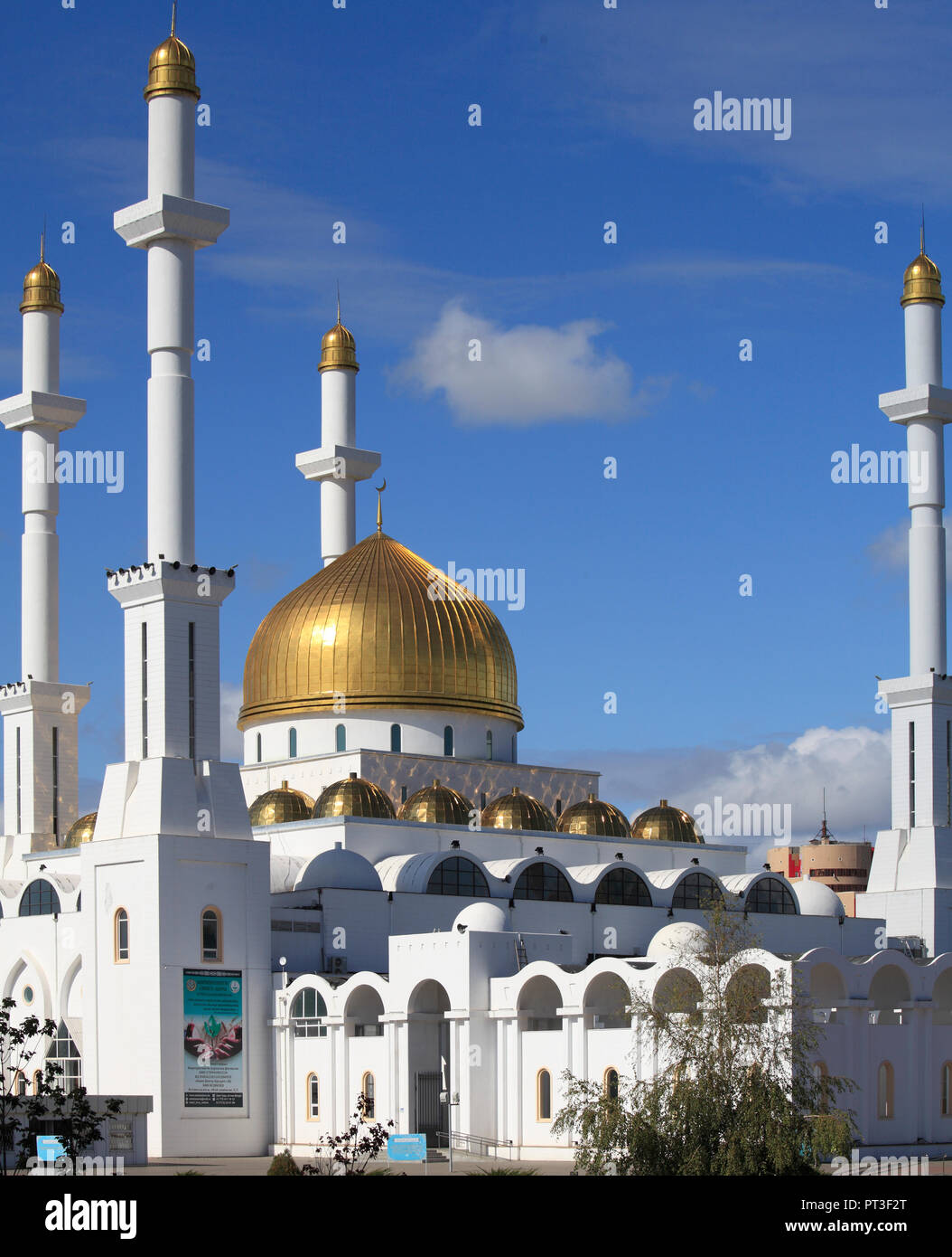 Kazakhstan; Astana; Nur Astana Mosque Stock Photo - Alamy