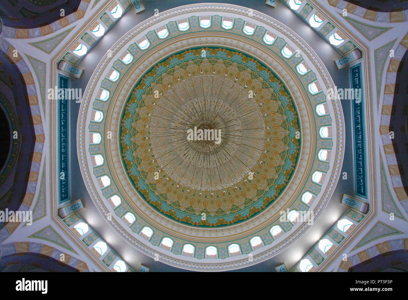 Kazakhstan; Astana; Hazrat Sultan Mosque, interior Stock Photo - Alamy