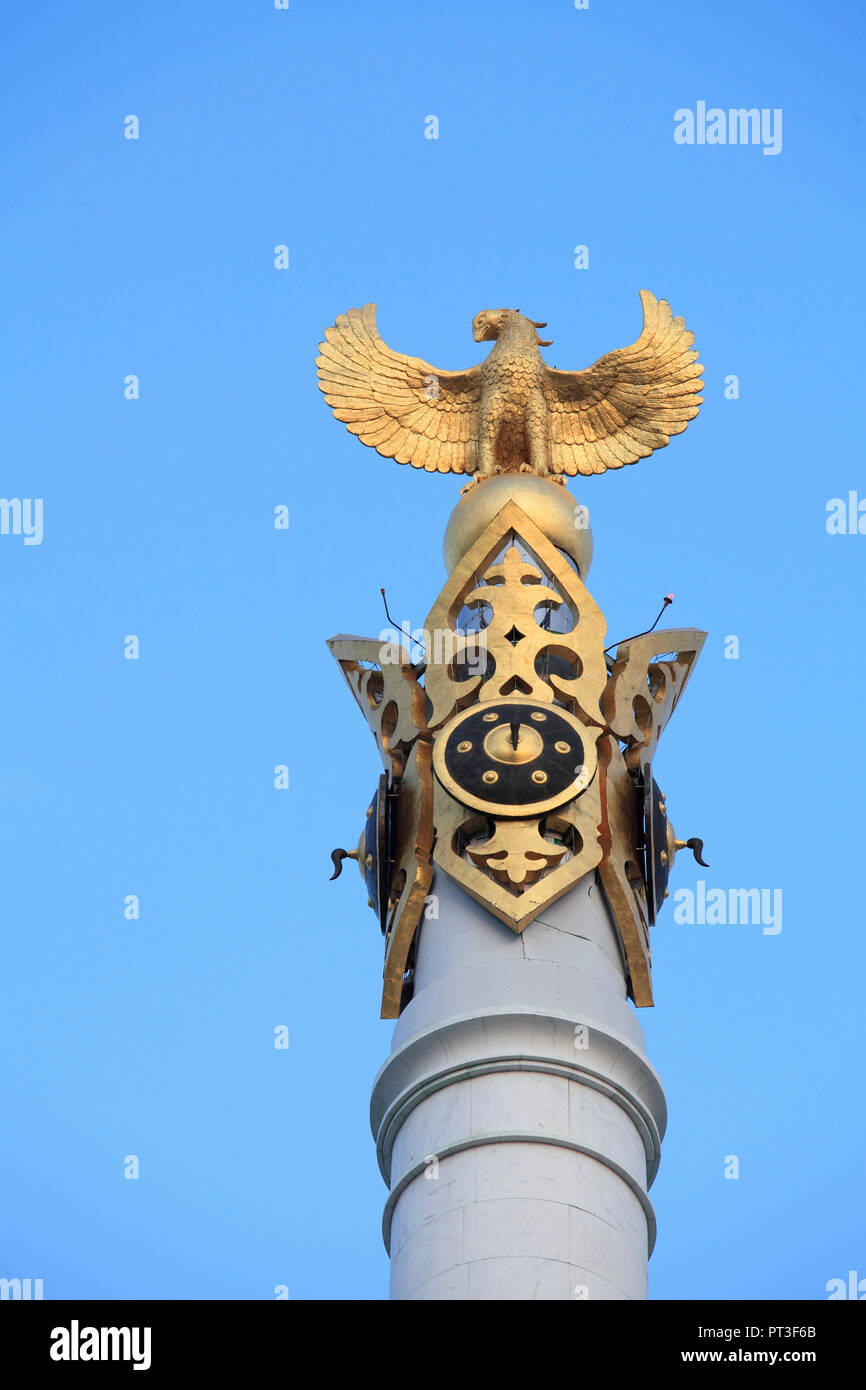 Samruk monument kazakhstan hi-res stock photography and images - Alamy