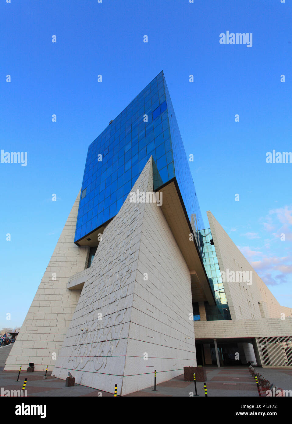 Kazakhstan; Astana; National Museum Stock Photo - Alamy