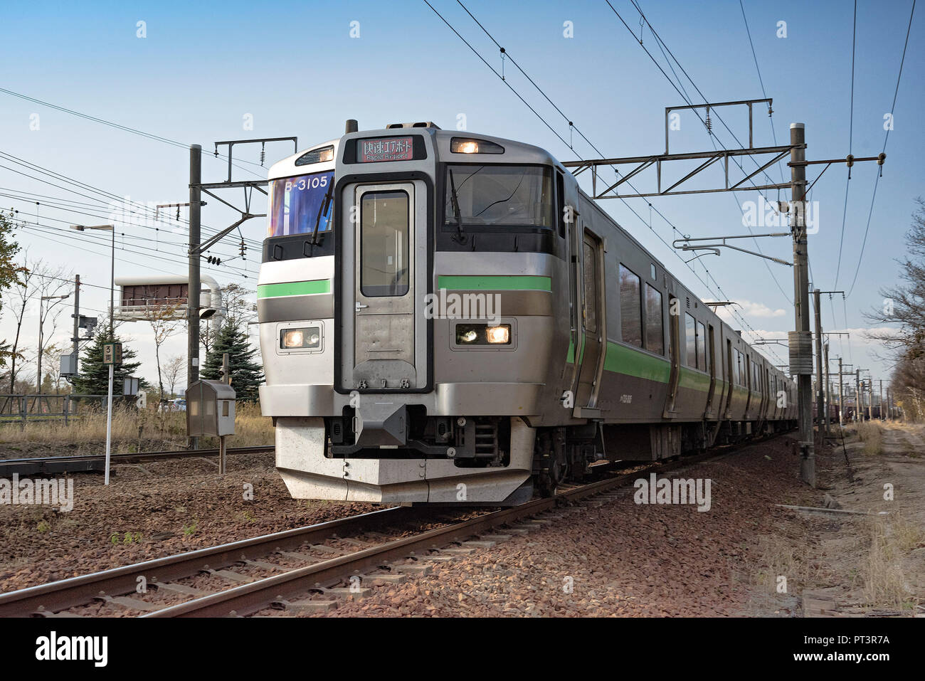 Commuter rail service hi-res stock photography and images - Alamy