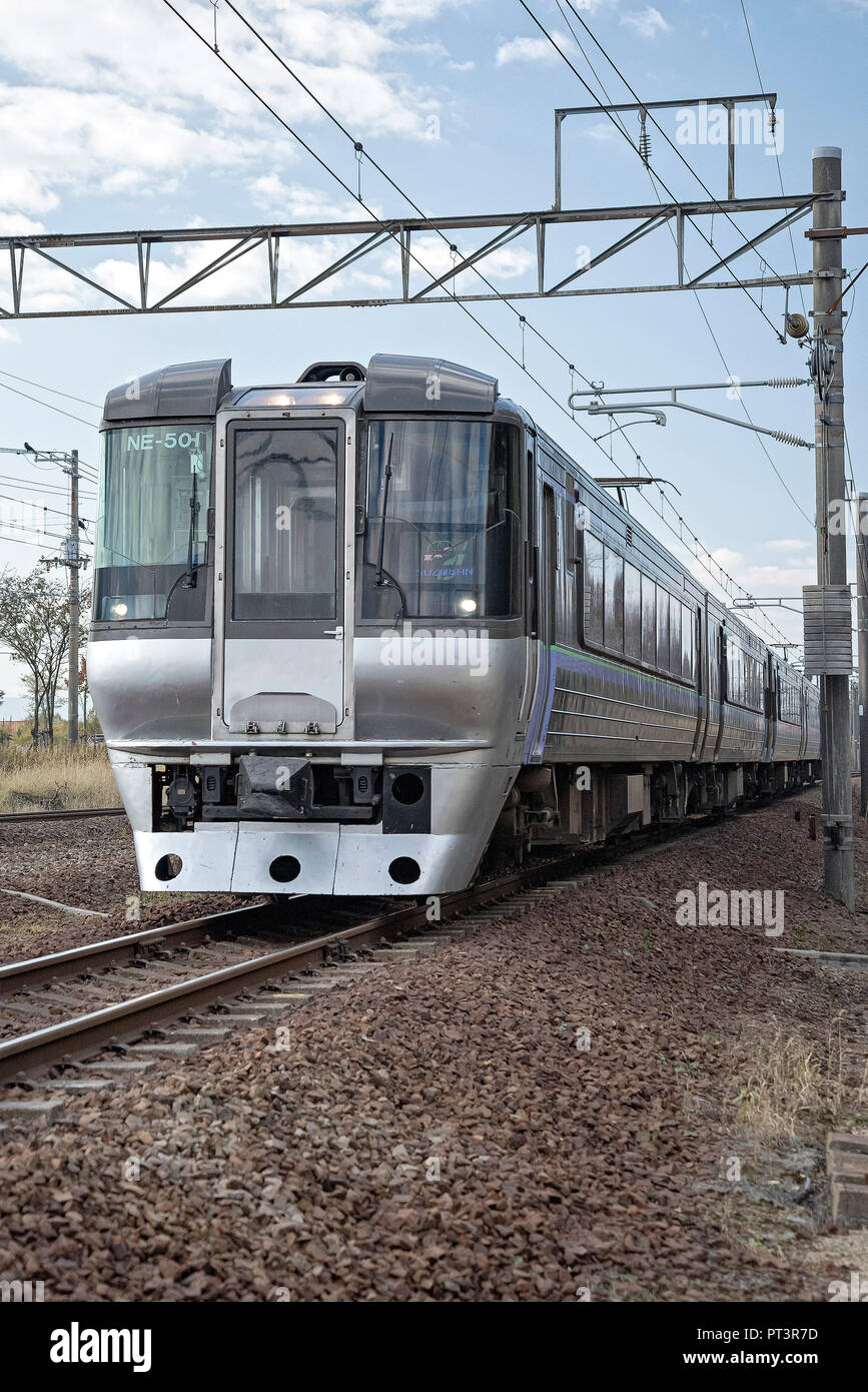 Japan government railways hi-res stock photography and images - Alamy
