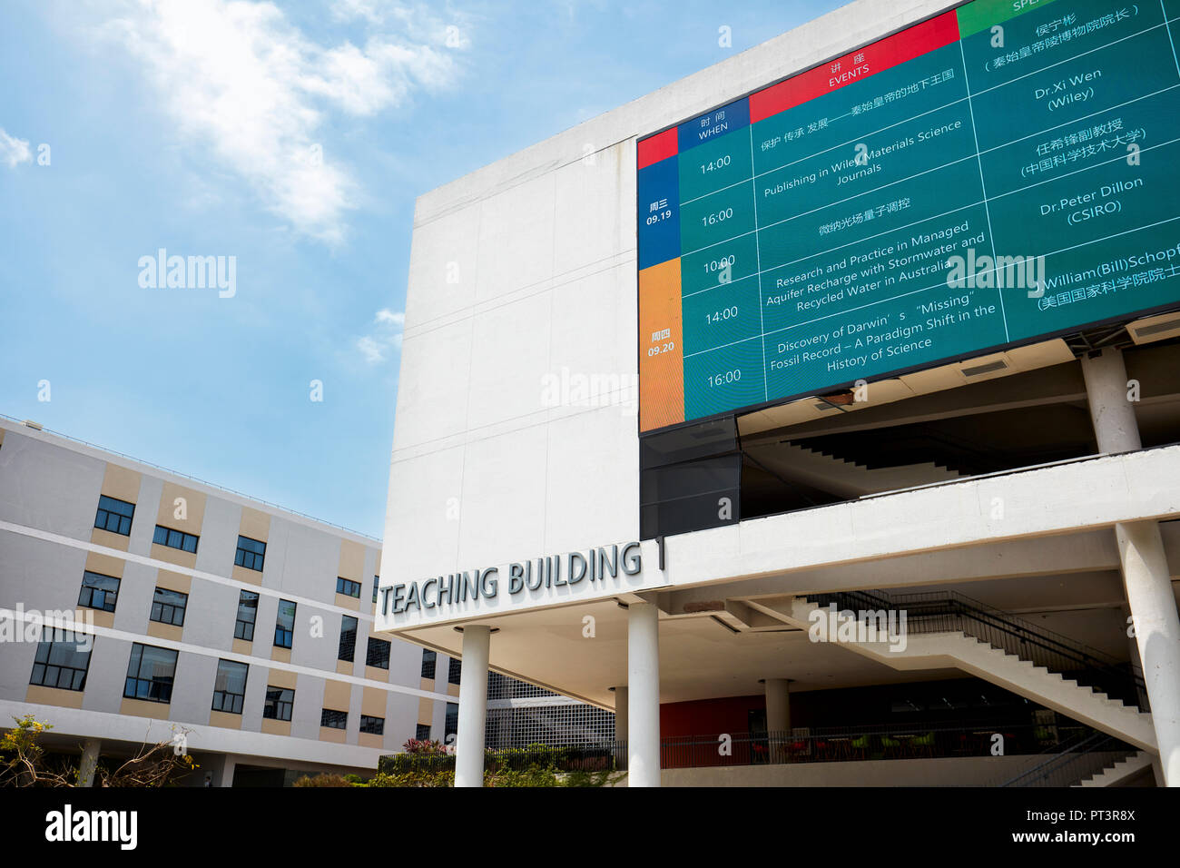 Wallscreen showing timetable on the Teaching Building. Southern ...