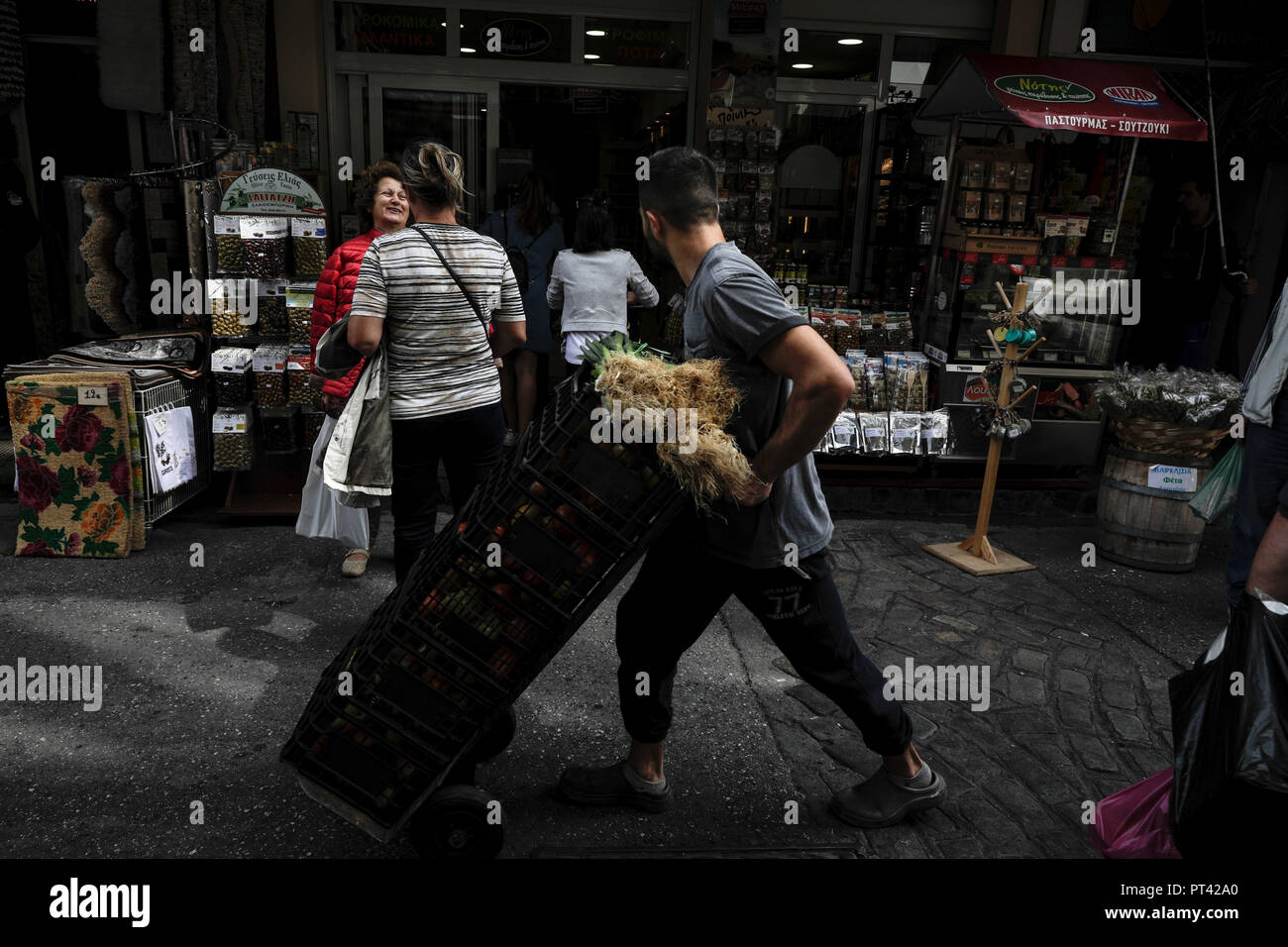 Kapani market hi-res stock photography and images - Alamy