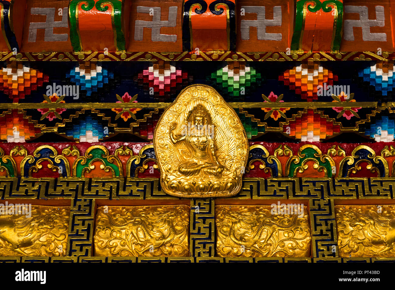 Kyunglung monastery hi-res stock photography and images - Alamy