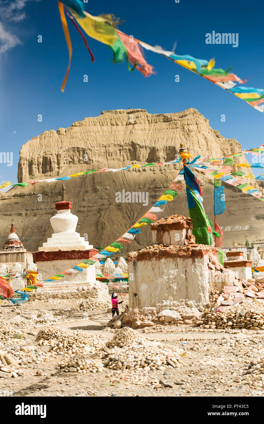 Kyunglung hi-res stock photography and images - Alamy