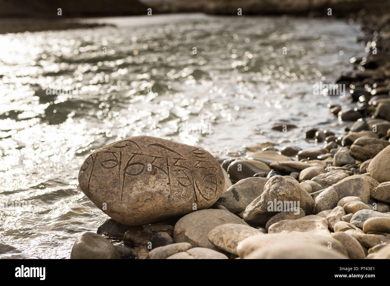 Kyunglung monastery hi-res stock photography and images - Alamy