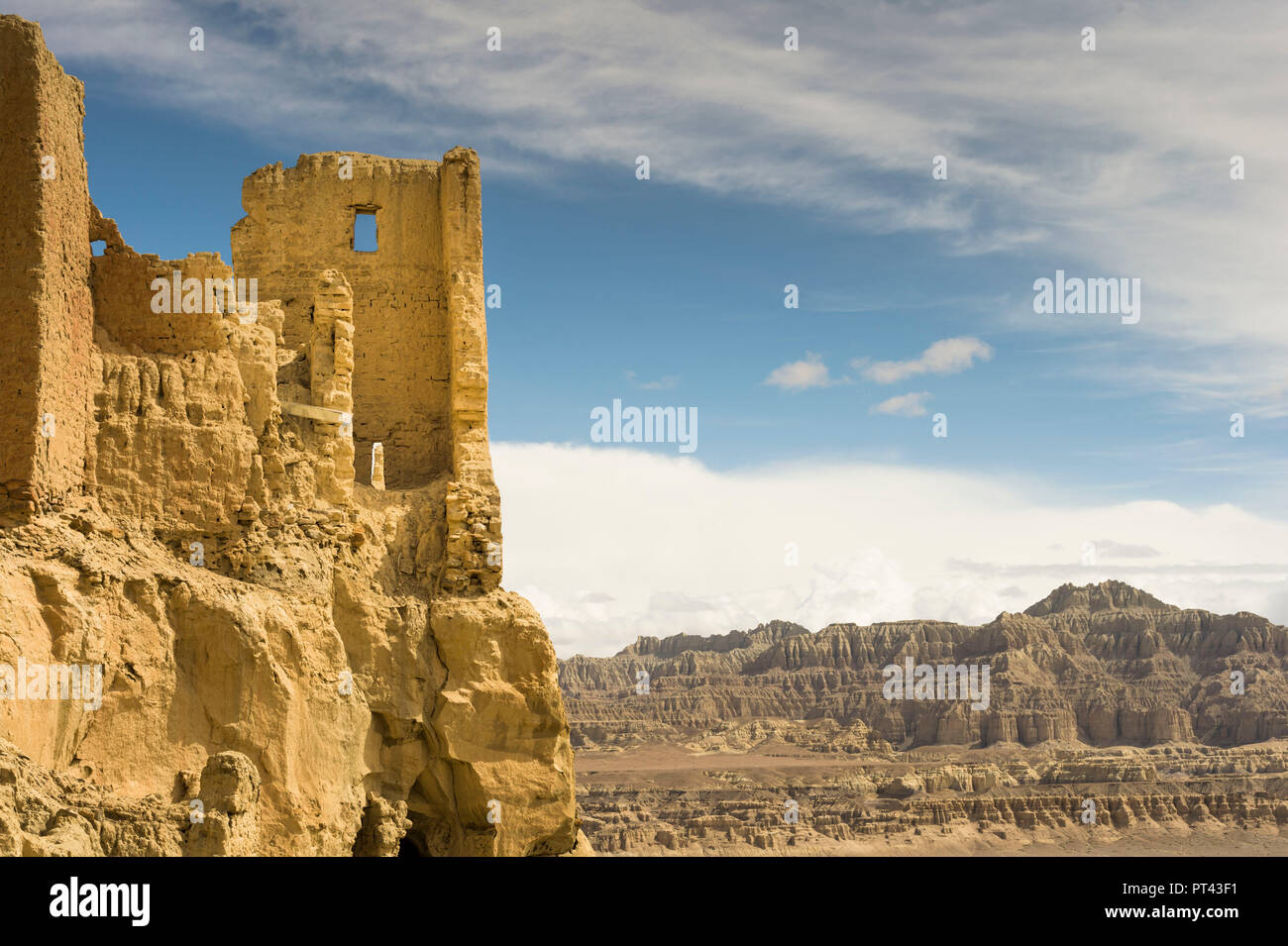 Kyunglung hi-res stock photography and images - Alamy