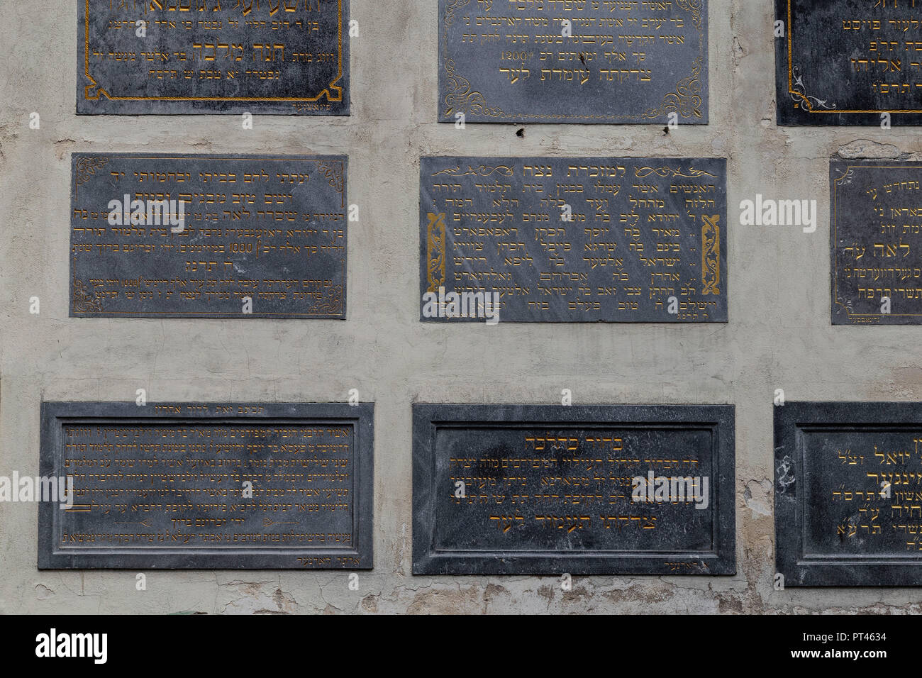Remah cemetery hi-res stock photography and images - Alamy