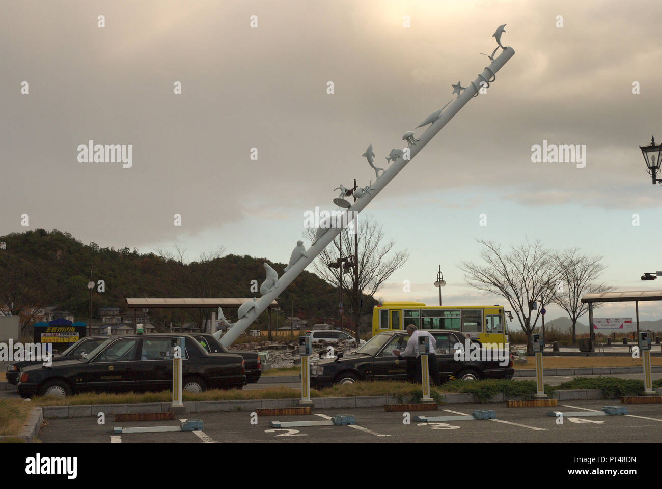 Uno port hi-res stock photography and images - Alamy