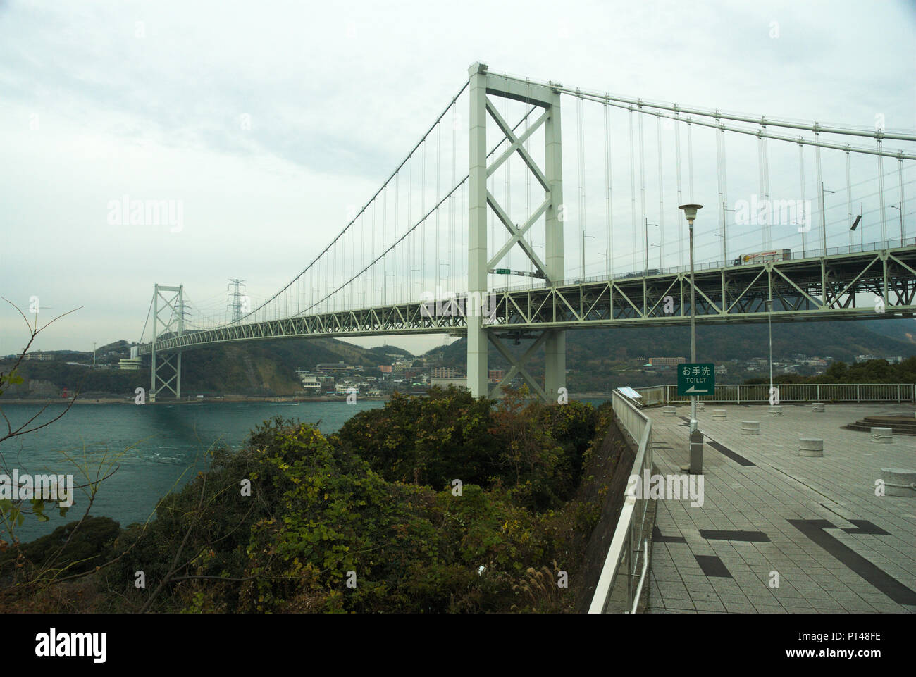 The Kanmon Bridge connects the islands of Honshu and Kyushu, Japan ...