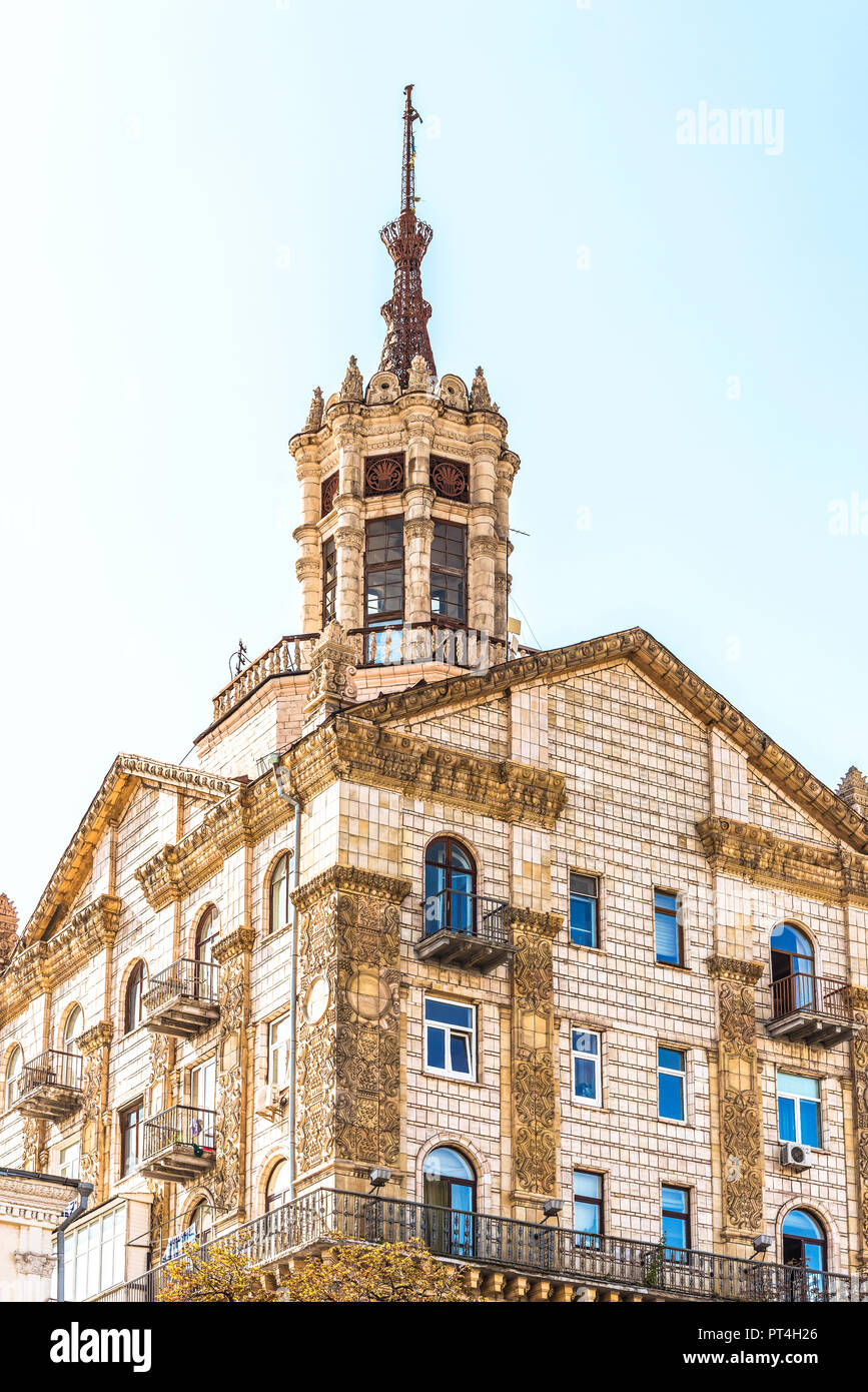 Kiev ukraine architecture art hi-res stock photography and images - Alamy