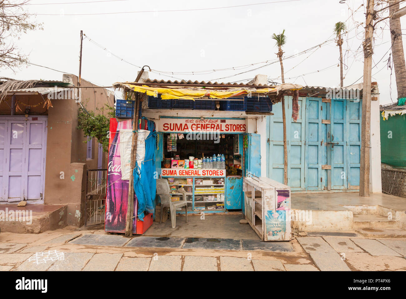 Indian general store hi-res stock photography and images - Alamy