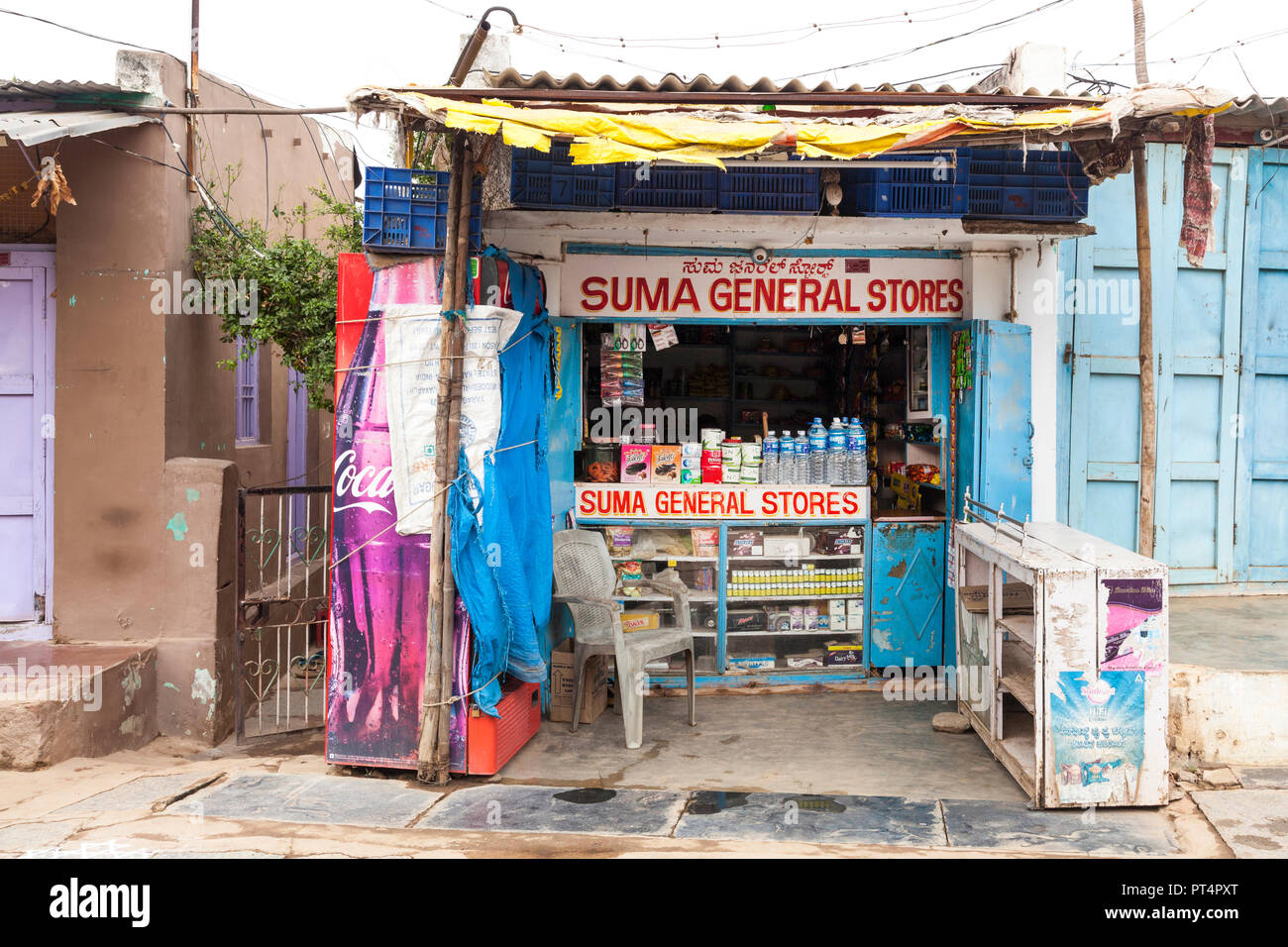 Indian general store hi-res stock photography and images - Alamy