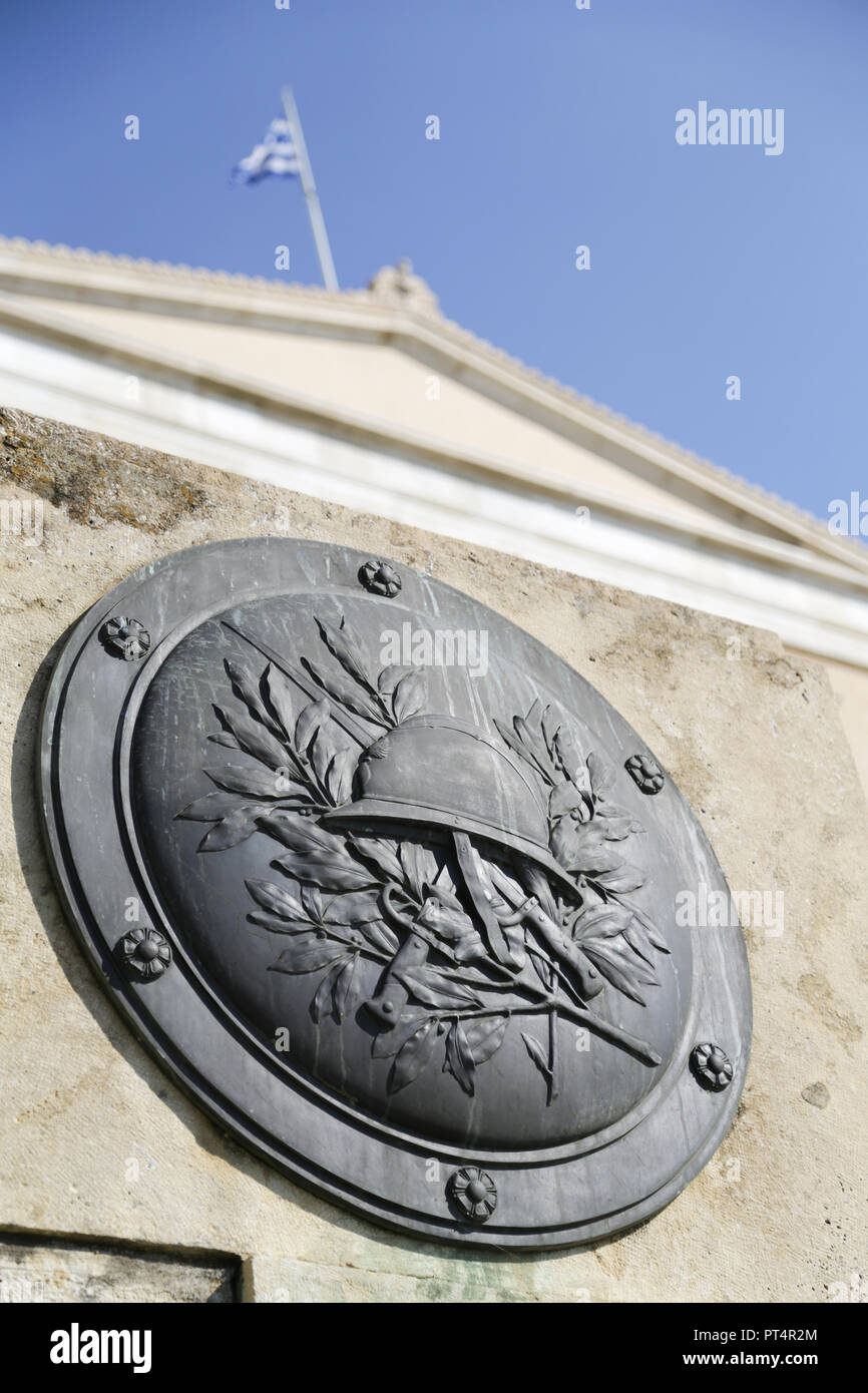 The Hellenic Parliament building in Athens, Greece Stock Photo - Alamy