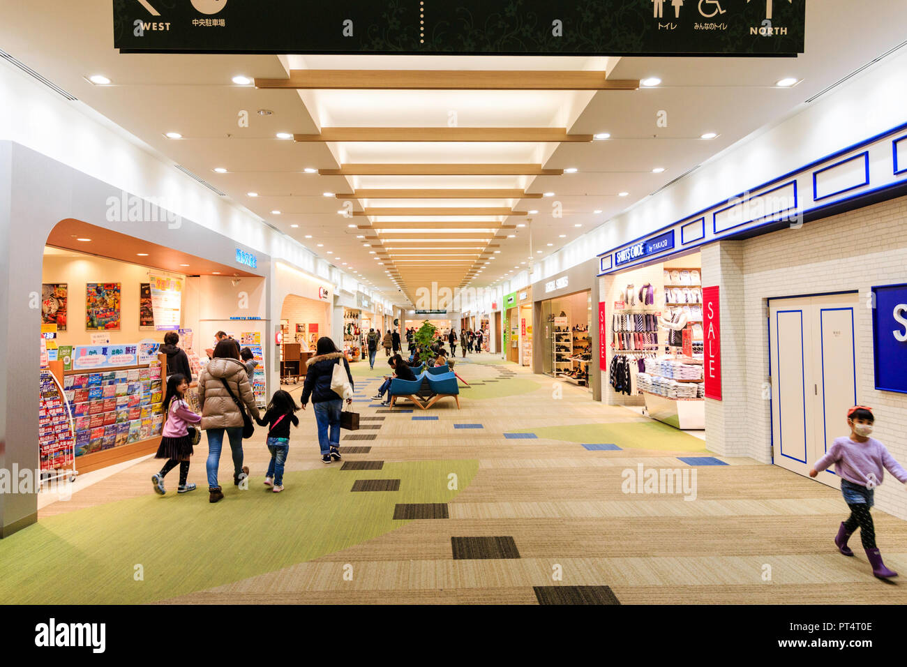 Japan nishinomiya shopping mall interior hi-res stock photography and ...