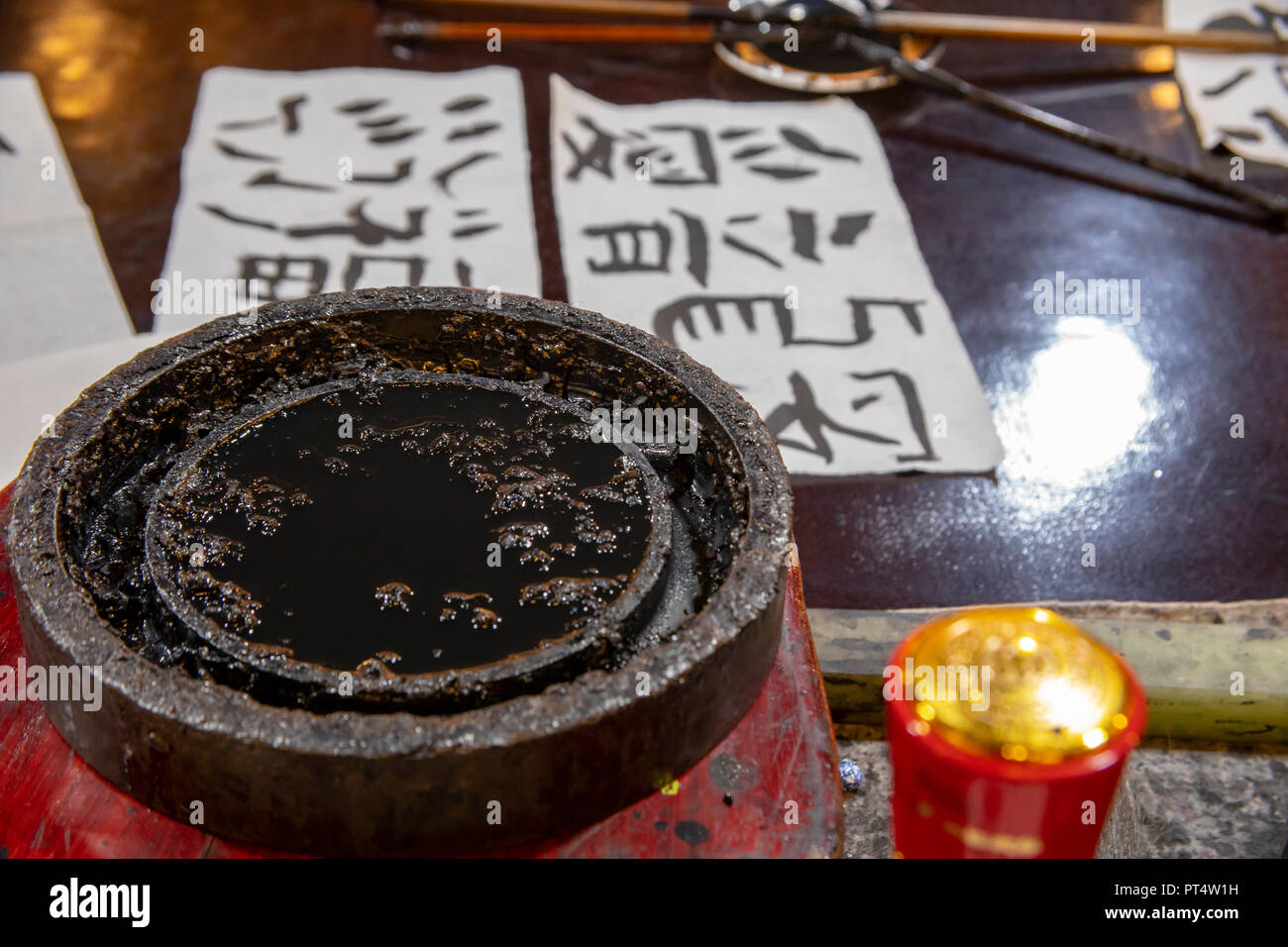 Tools and supplies used in learning traditional Chinese character ...